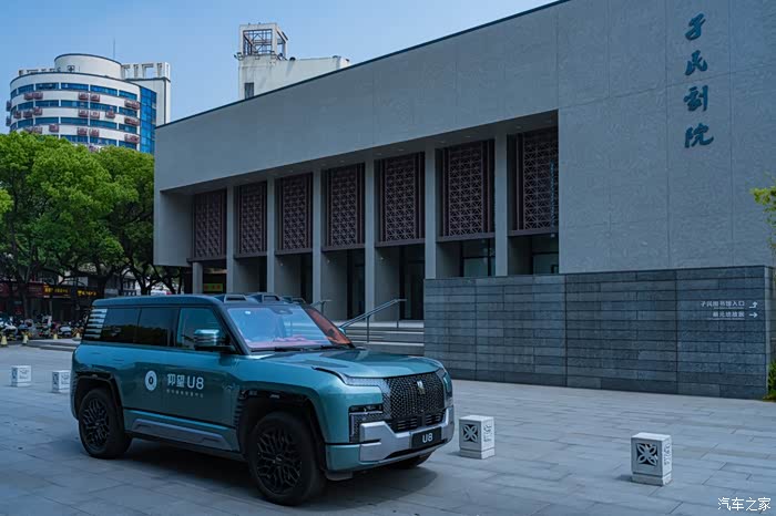 【图】仰望U8：爆胎稳行，安全再升级_仰望U8论坛_汽车之家论坛