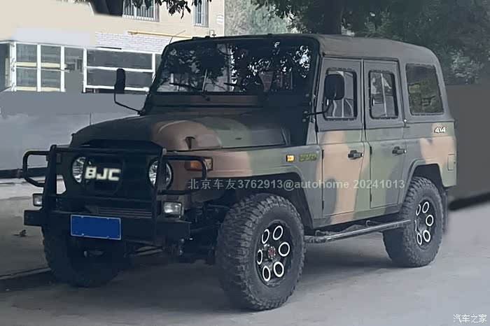 【图】一旦拥有，天长地久---纯粹的 BJ212/2020/2023系列_212 T01论坛_汽车之家论坛