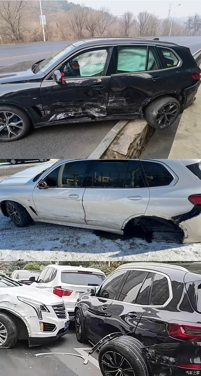 【图】买高配Q7还是X5？大家帮我出出主意，哪个更香？_奥迪Q7论坛_汽车之家论坛