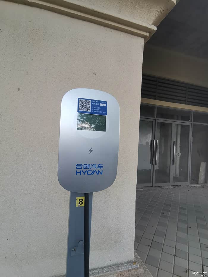 【图】GL8陆尊插混，长途用油，没充电焦虑_别克GL8新能源论坛_汽车之家论坛