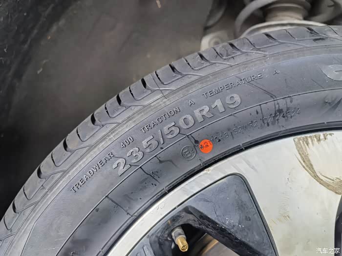 【图】宋plus dmi 4S店更换4条轮胎全流程_宋PLUS新能源论坛_汽车之家论坛