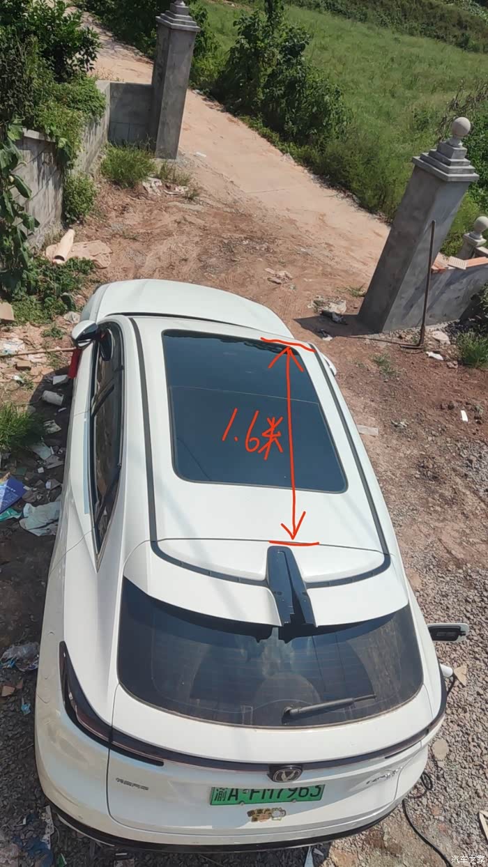 【图】unik idd 十万公里纪念_长安UNI-K论坛_汽车之家论坛