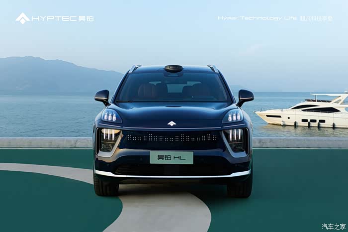 【图】昊铂HL，豪华中大型旗舰SUV_昊铂HL论坛_汽车之家论坛