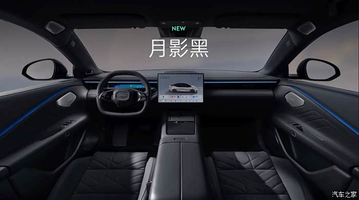 【图】一文看懂领克10EM-P首秀_领克08 EM-P论坛_汽车之家论坛