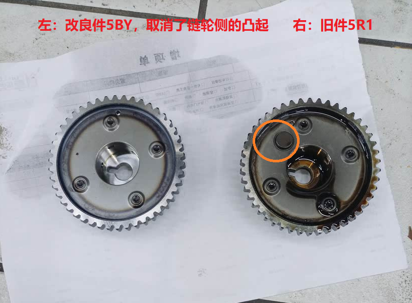 【图】浅析本田的L15B 1.5L发动机VTC异响的成因和对策效果_飞度论坛_汽车之家论坛