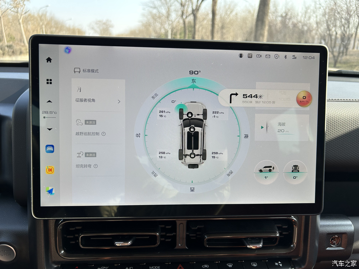 【图】自己选的代步通勤车新一代H9柴油版_哈弗H9论坛_汽车之家论坛