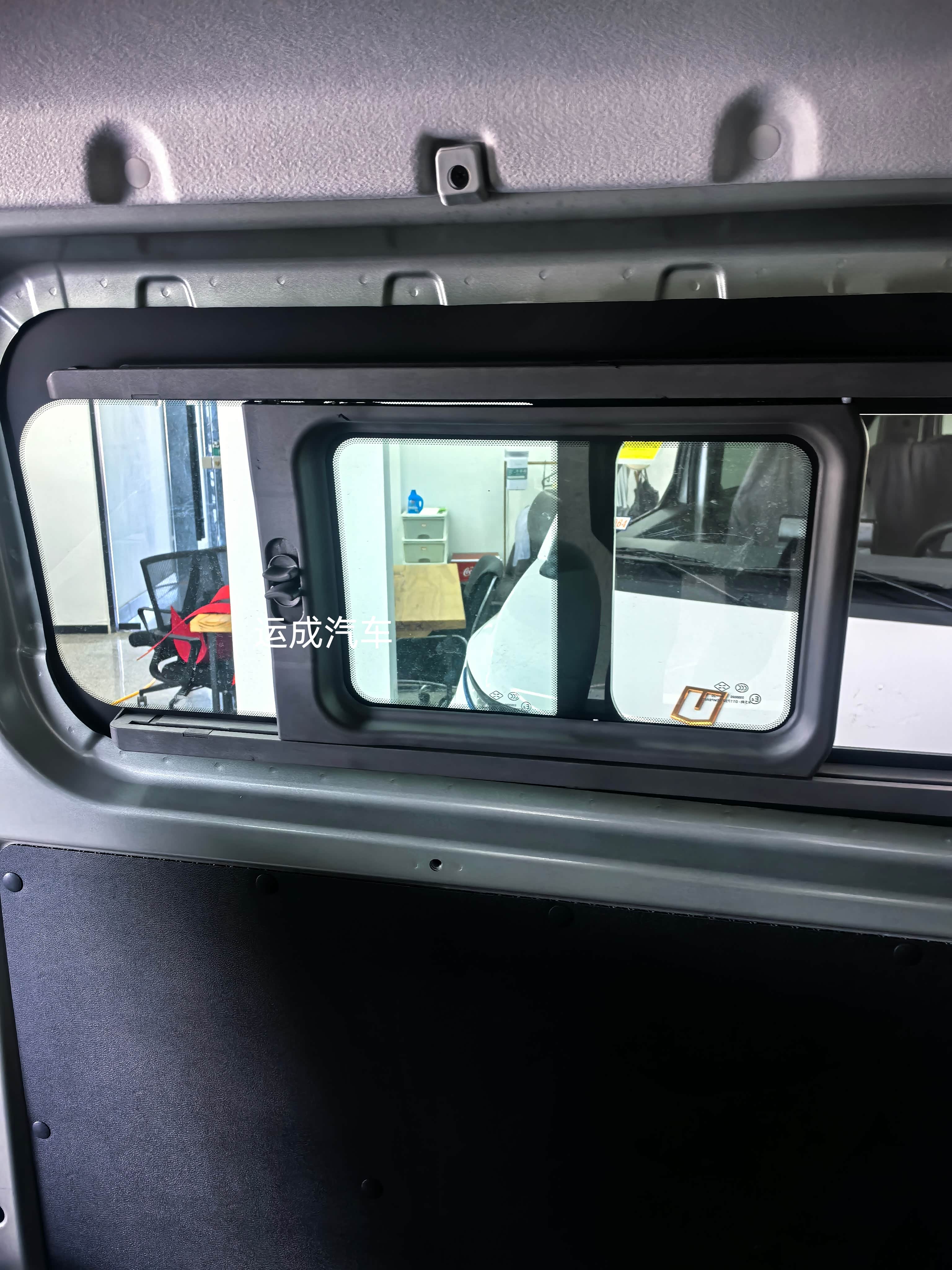 【图】吉利远程星享V7E焕新款新能源面包车客运版高阶智驾2C超充_远程星享V论坛_汽车之家论坛