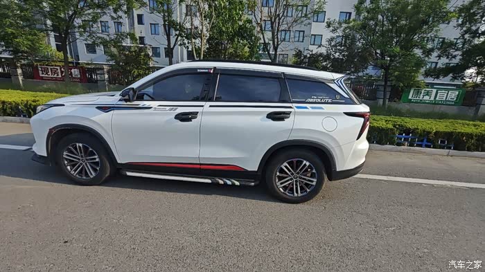 【图】长安CS75P自驾游苏州拙政园：一场诗情画意的旅程_长安CS75 PLUS论坛_汽车之家论坛