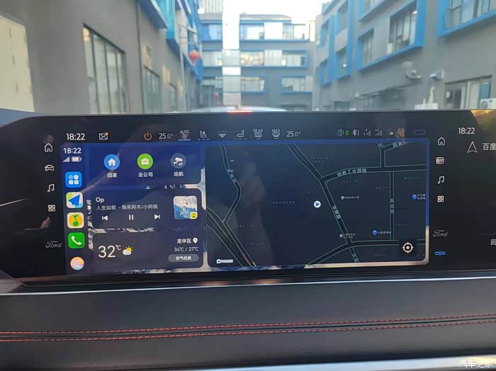 【图】探险者升级CarPlay/Hicar科普分享帖_探险者论坛_汽车之家论坛