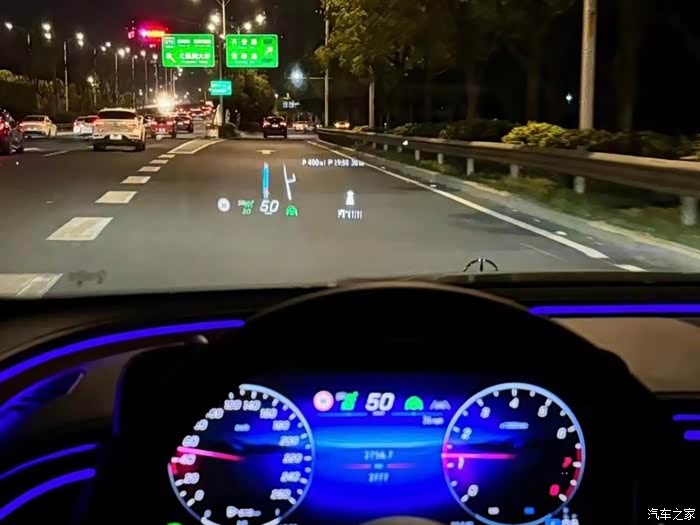 【图】2025款奔驰E300L升级HUD抬头显示和香氛系统，带来更完美用车体验_奔驰E级论坛_汽车之家论坛