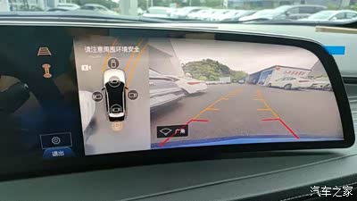 各位老板，有在4S店加装360全景的吗，效果咋样，容易会黑屏_凯迪拉克XT4论坛_手机汽车之家