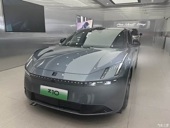 【图】z10能不能给个痛快的_领克Z10论坛_汽车之家论坛
