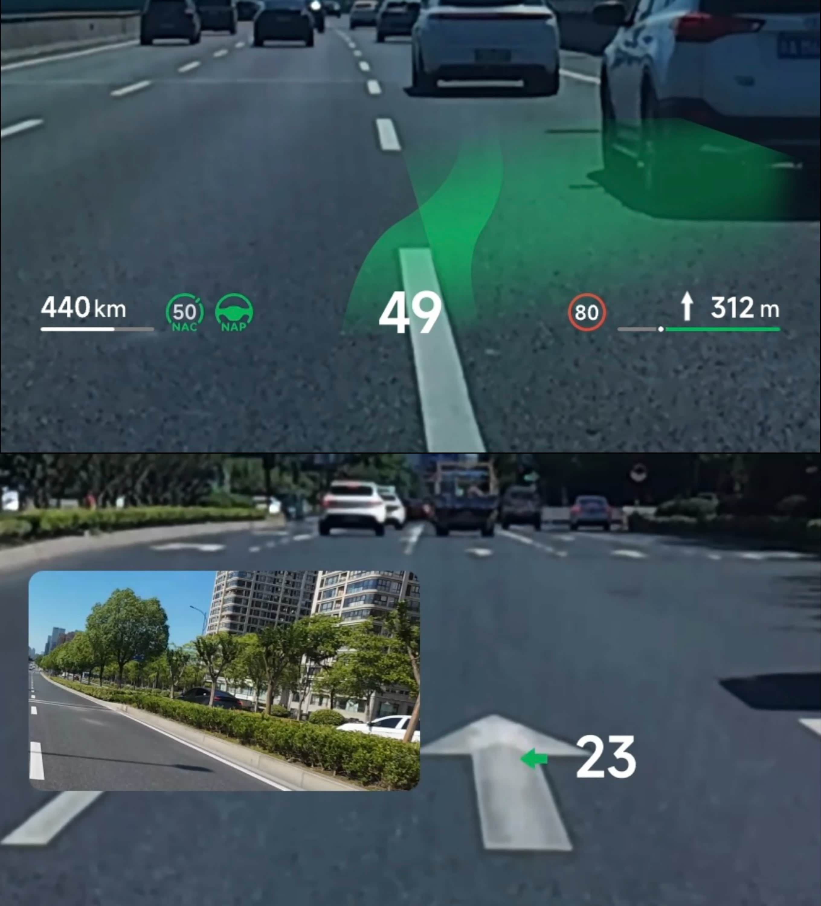 【图】千呼万唤使出来，HUD抬头显示终于上车26款零跑C11，零跑_零跑C11论坛_汽车之家论坛