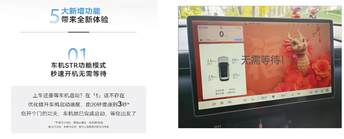 【图】极狐 T5 OTA （V1.0.6）更新内容详解与体验分享_极狐 阿尔法T5论坛_汽车之家论坛