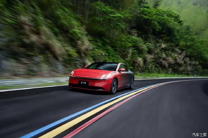 【图】领克Z10将在今晚进行全球首秀！_领克Z10论坛_汽车之家论坛
