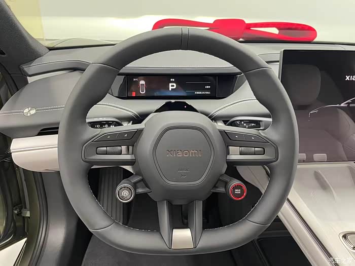 【图】小米Su7Pro版_小米SU7论坛_汽车之家论坛