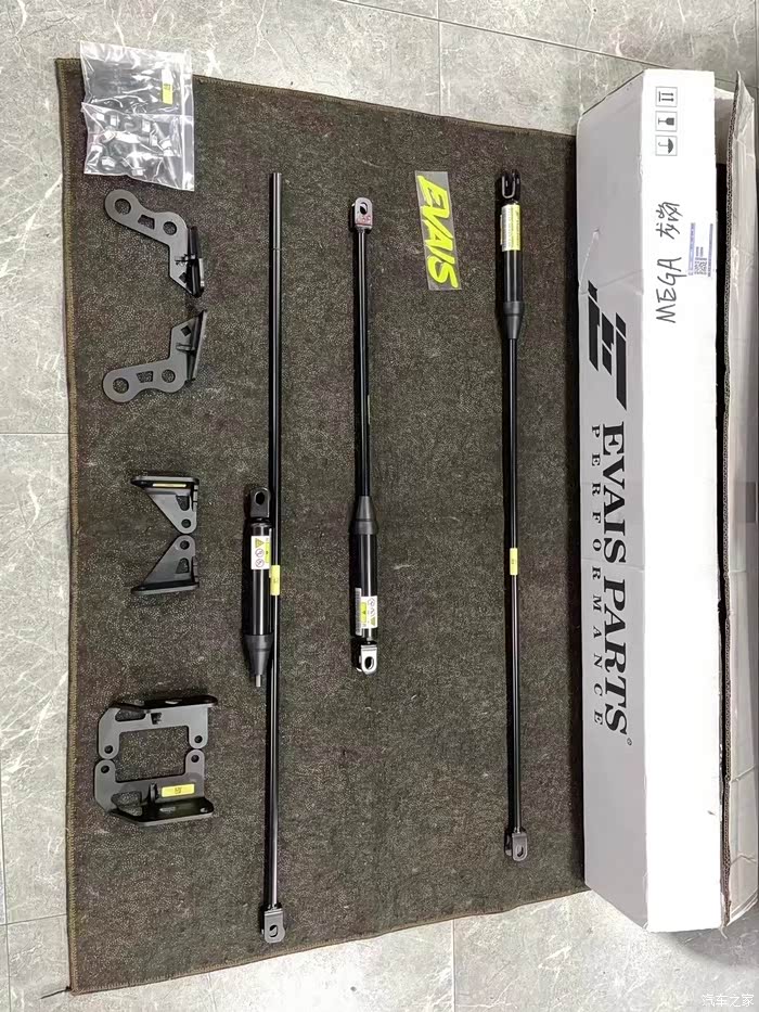 【图】理想Mega升级Evais性能阻尼杆 案例更新 3根套装 减_理想MEGA论坛_汽车之家论坛