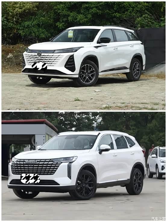 【图】老对手捷达VS7，H6，CS75哪个更好看_捷达VS7论坛_汽车之家论坛