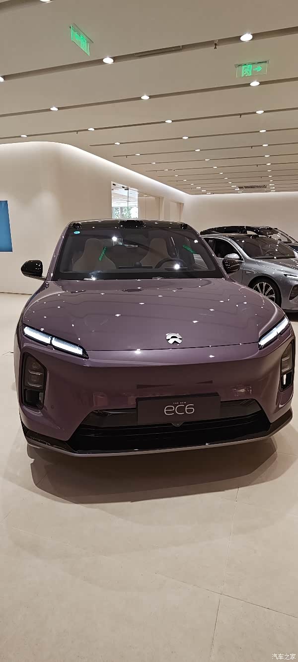 【图】新款EC6线下试驾体验_蔚来ES6论坛_汽车之家论坛