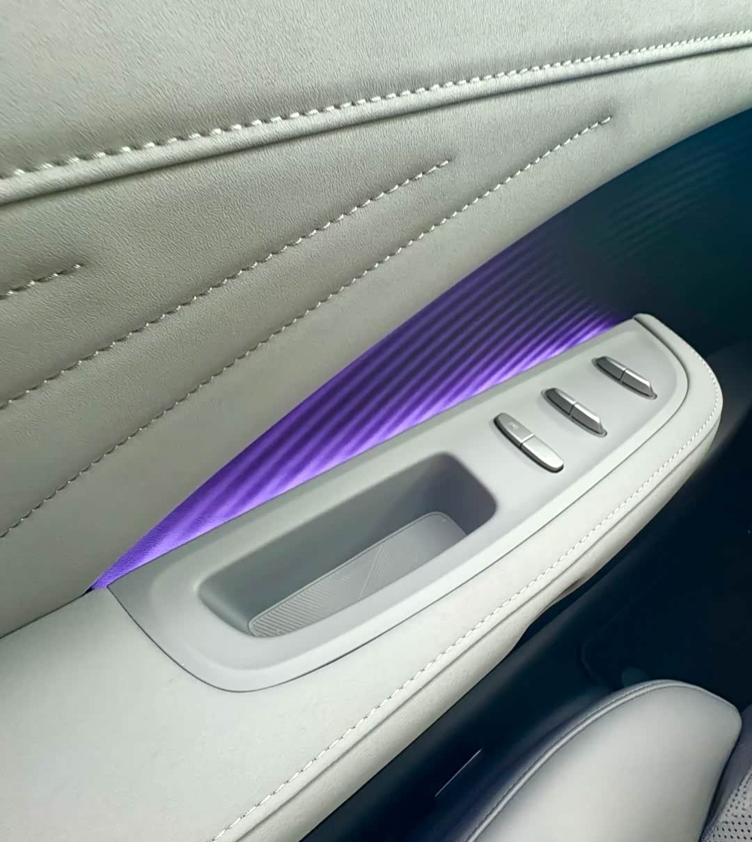 【图】谢谢女朋友给我买的东风日产N7_日产N7论坛_汽车之家论坛