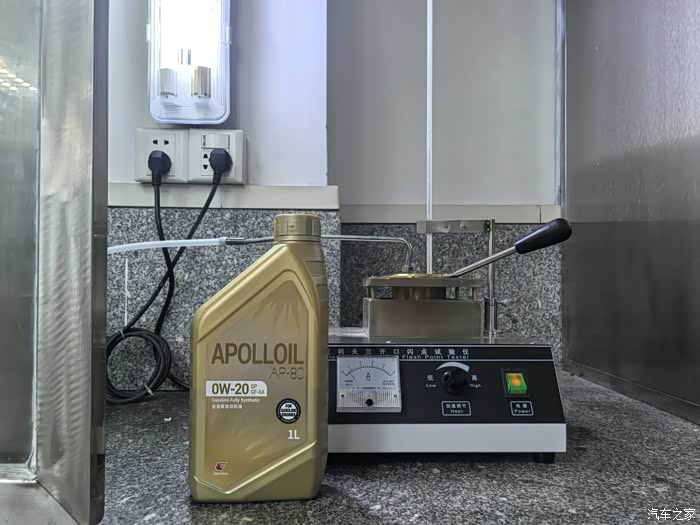 【图】机油送检-出光阿波罗APOLLOIL AP-80 0W-20_机油论坛_汽车之家论坛