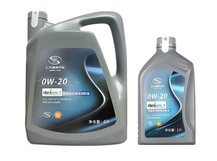 【图】LSY 2.0t发动机 ESP lv 0W30初体验分享（23年2月批次）_机油论坛_汽车之家论坛