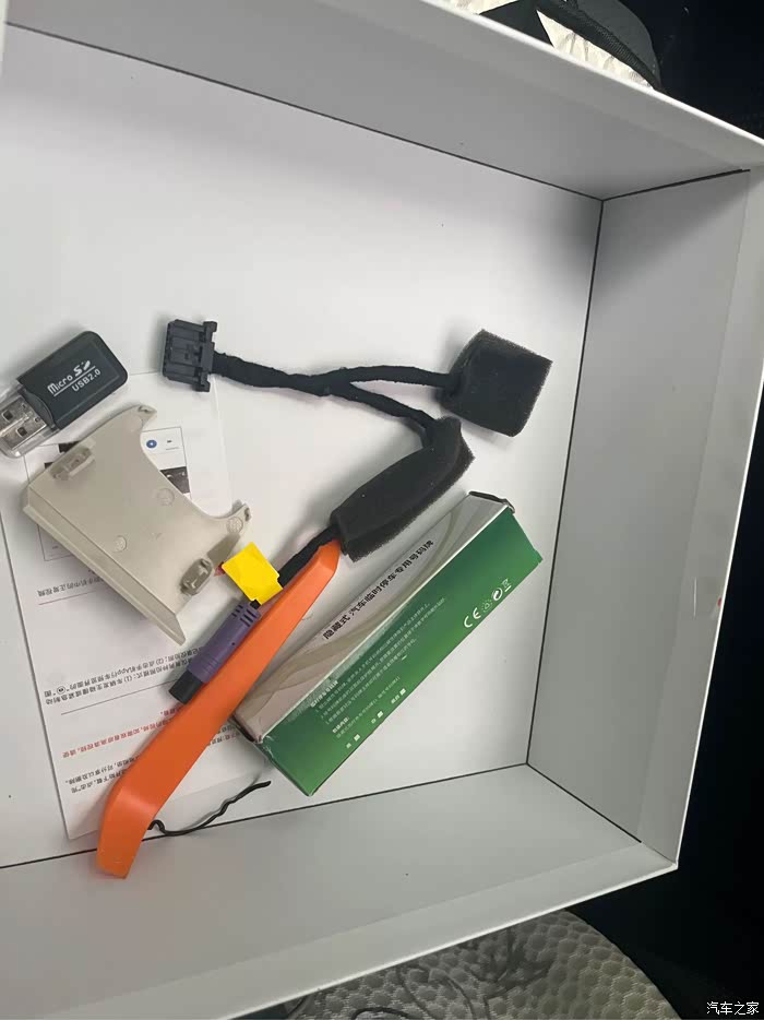 【图】秦L DMi安装专用行车记录仪，原车ETC位置取电，附上安装好的效果_秦L论坛_汽车之家论坛