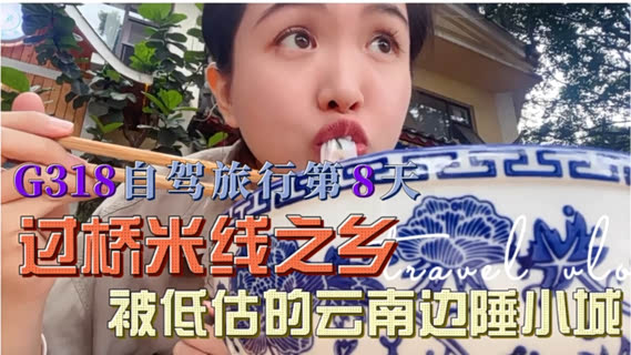 【深蓝G318论坛】深蓝G318车友会_深蓝G318车友圈_汽车之家