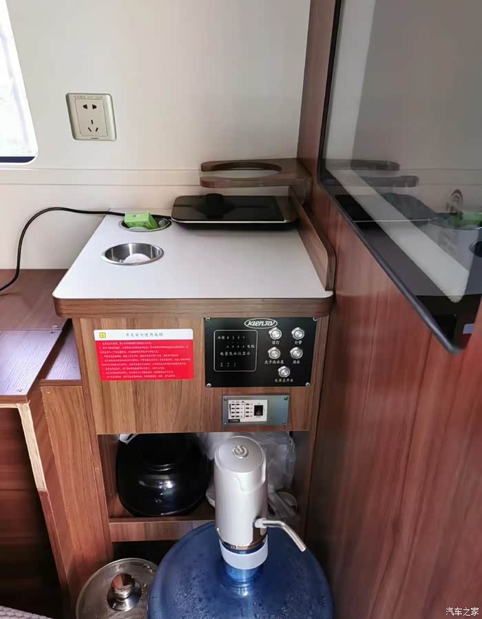 【图】v80拉货跟旅行，我选择房车旅行_上汽大通MAXUS V80房车论坛_汽车之家论坛