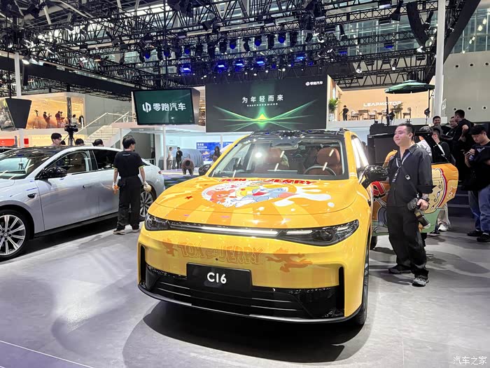 【图】关于零跑C16和问界M7的极限二选一，我车友有话说_零跑C16论坛_汽车之家论坛