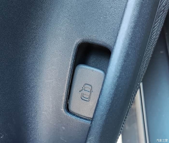 【图】启源A07车内应急打开车门开关_长安启源A07论坛_汽车之家论坛