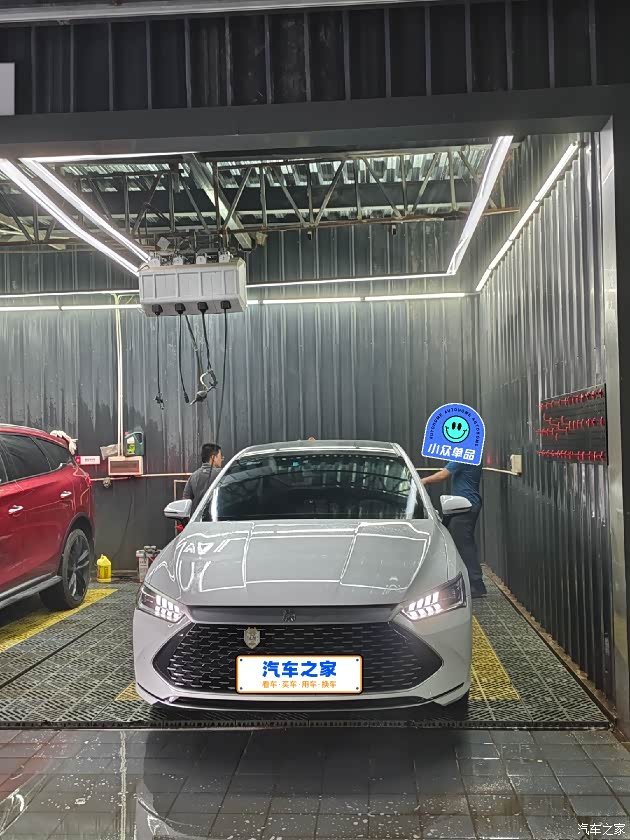 【图】爱车维修记之秦PlusDMi生锈后续_秦PLUS论坛_汽车之家论坛