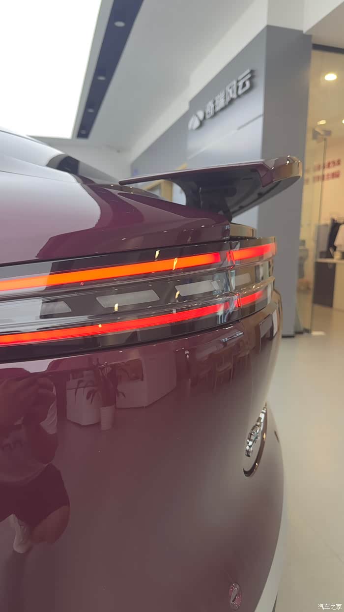 【图】风云A9L静态体验_风云A9L论坛_汽车之家论坛