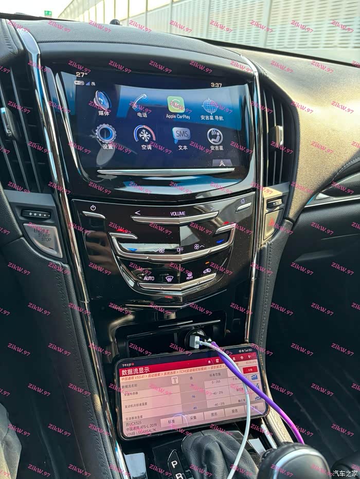 【图】再补一贴- V03变速箱油冷套件_凯迪拉克ATS/ATS-L论坛_汽车之家论坛