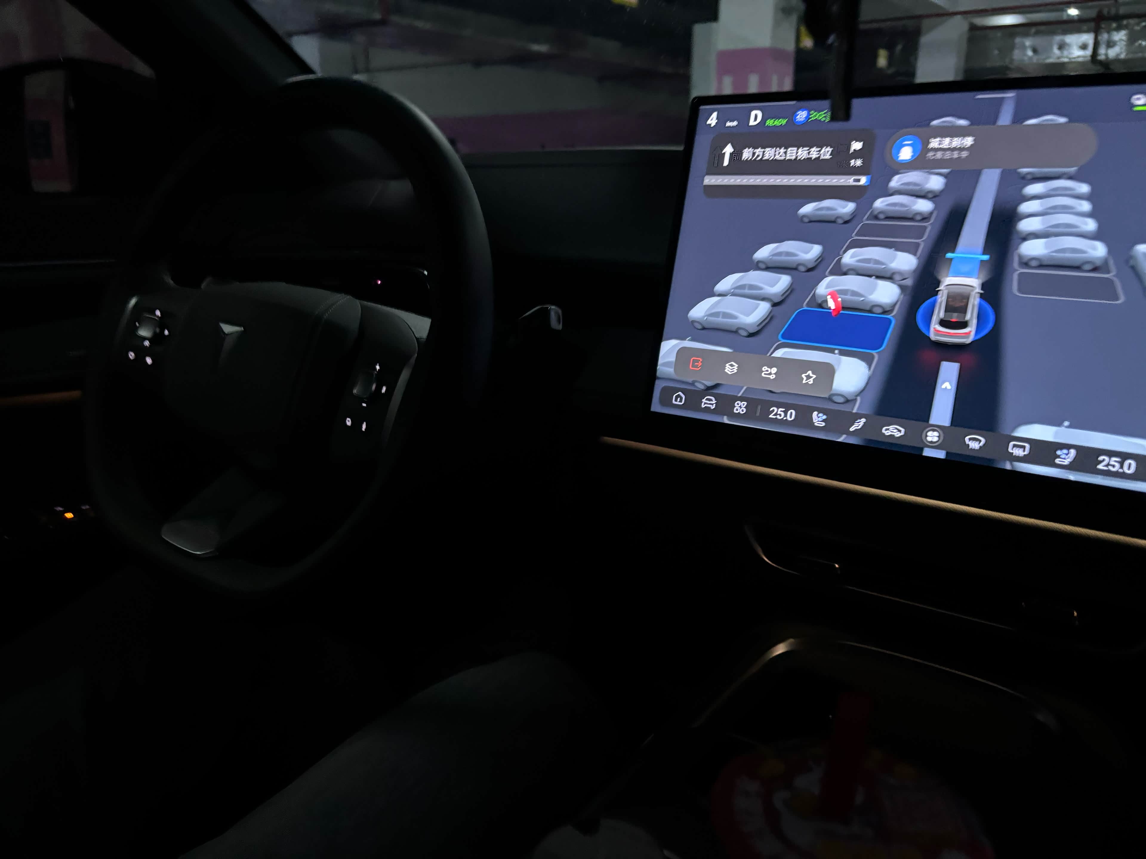 【图】深蓝s07国庆前夕，小憩一会～_深蓝S07论坛_汽车之家论坛