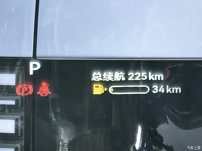 【图】不是第一次买车了，提车那天刚好也是工作日，所以就我自己直接去_深蓝S09论坛_汽车之家论坛