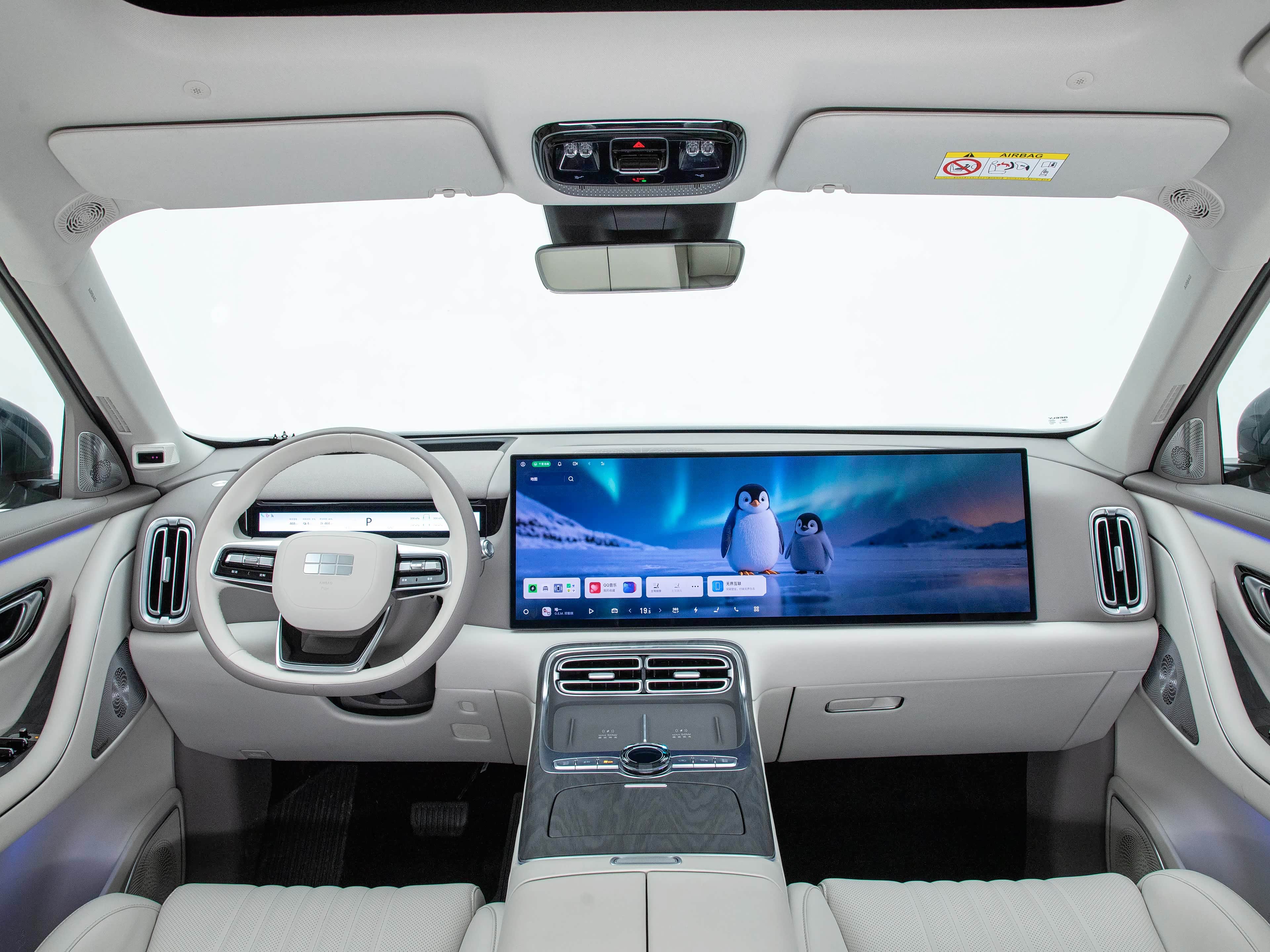 【图】吉利银河M9即将上市，有点好奇哦！_银河M9论坛_汽车之家论坛