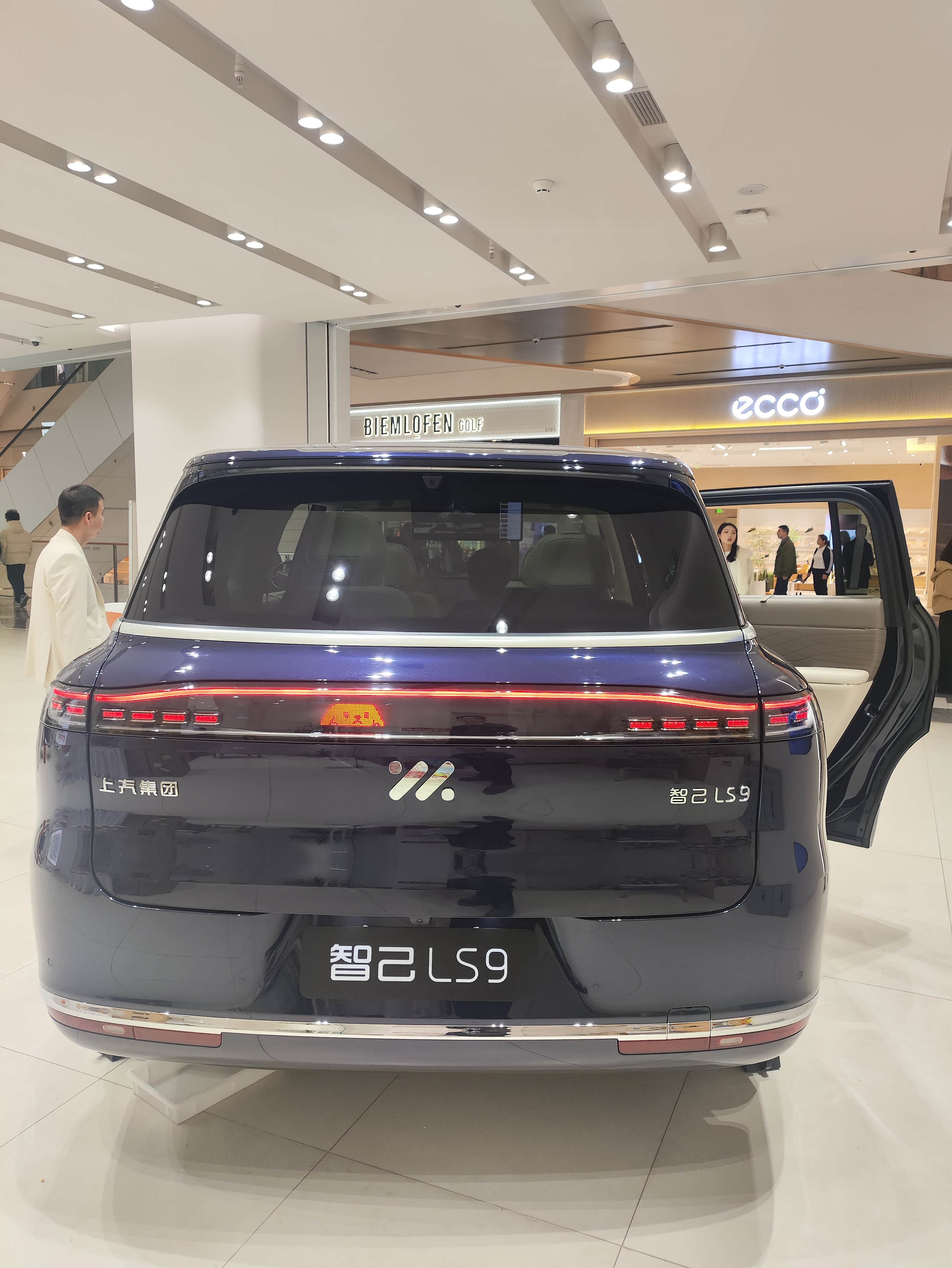 【图】开老六去看ls9_智己LS9论坛_汽车之家论坛