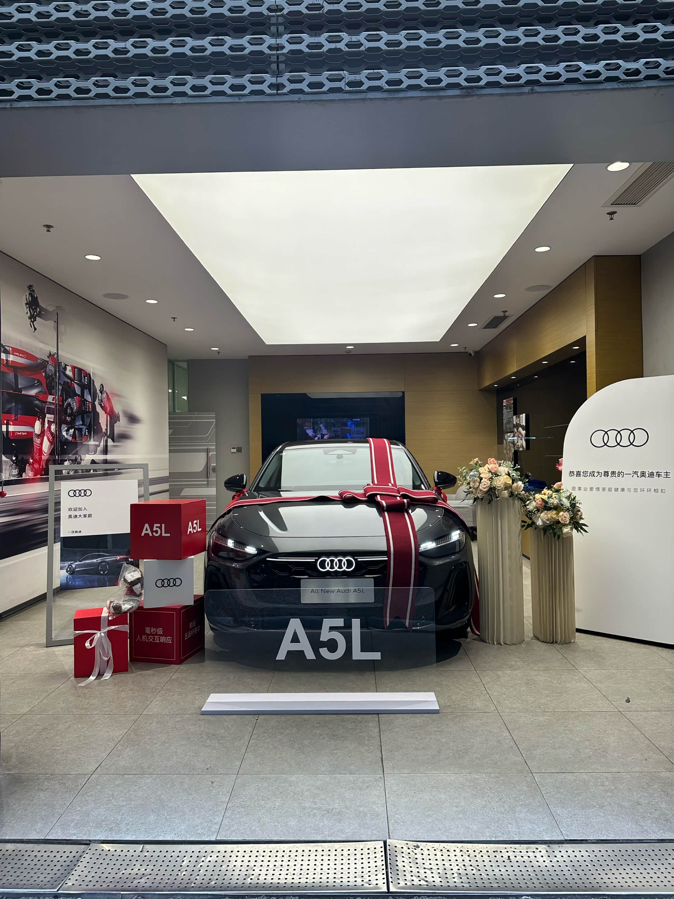 【图】一汽奥迪A5L，选它没错！_奥迪A5L论坛_汽车之家论坛