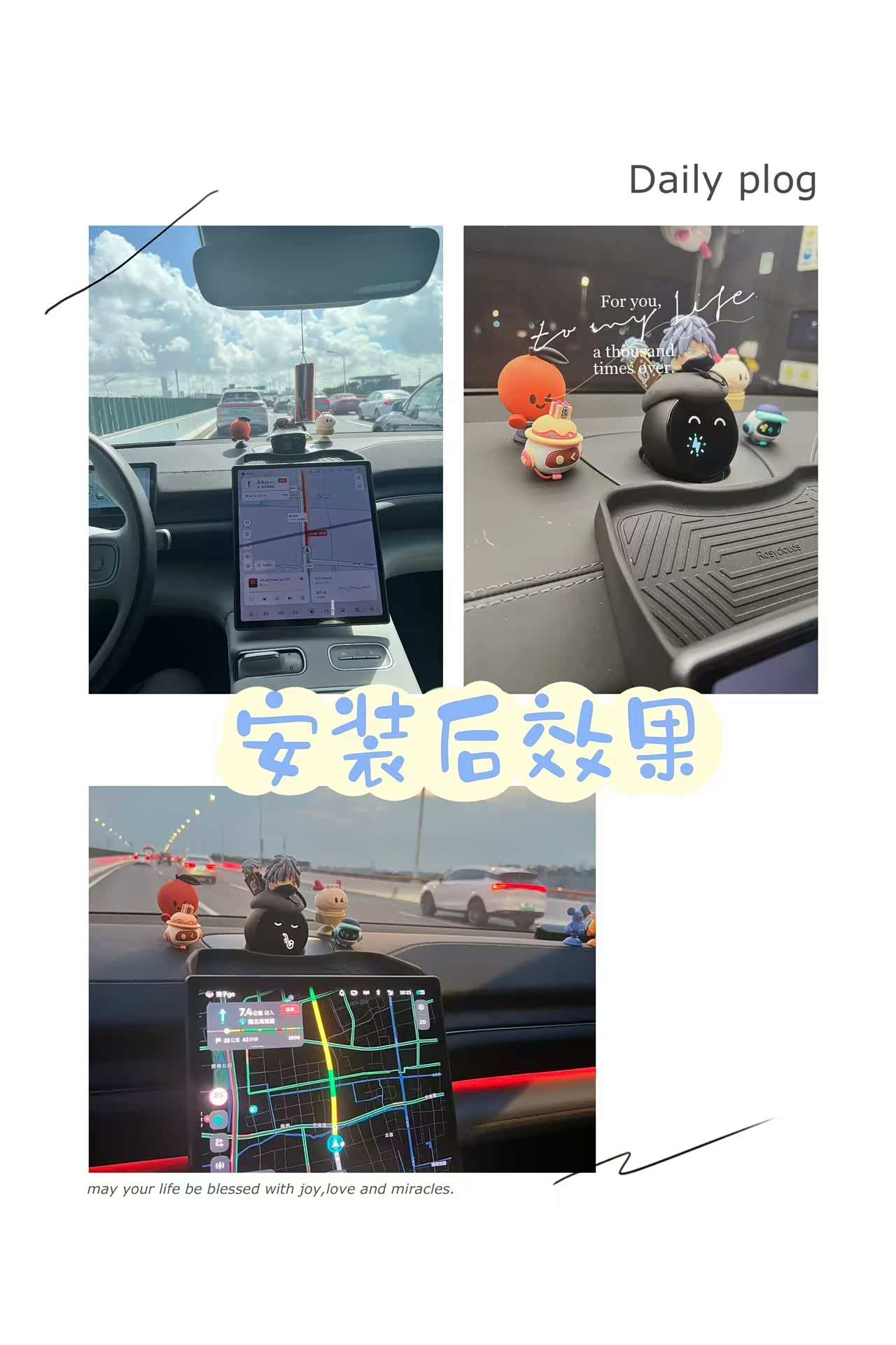 【图】NOMI 3.0值得升级吗？_蔚来ES6论坛_汽车之家论坛