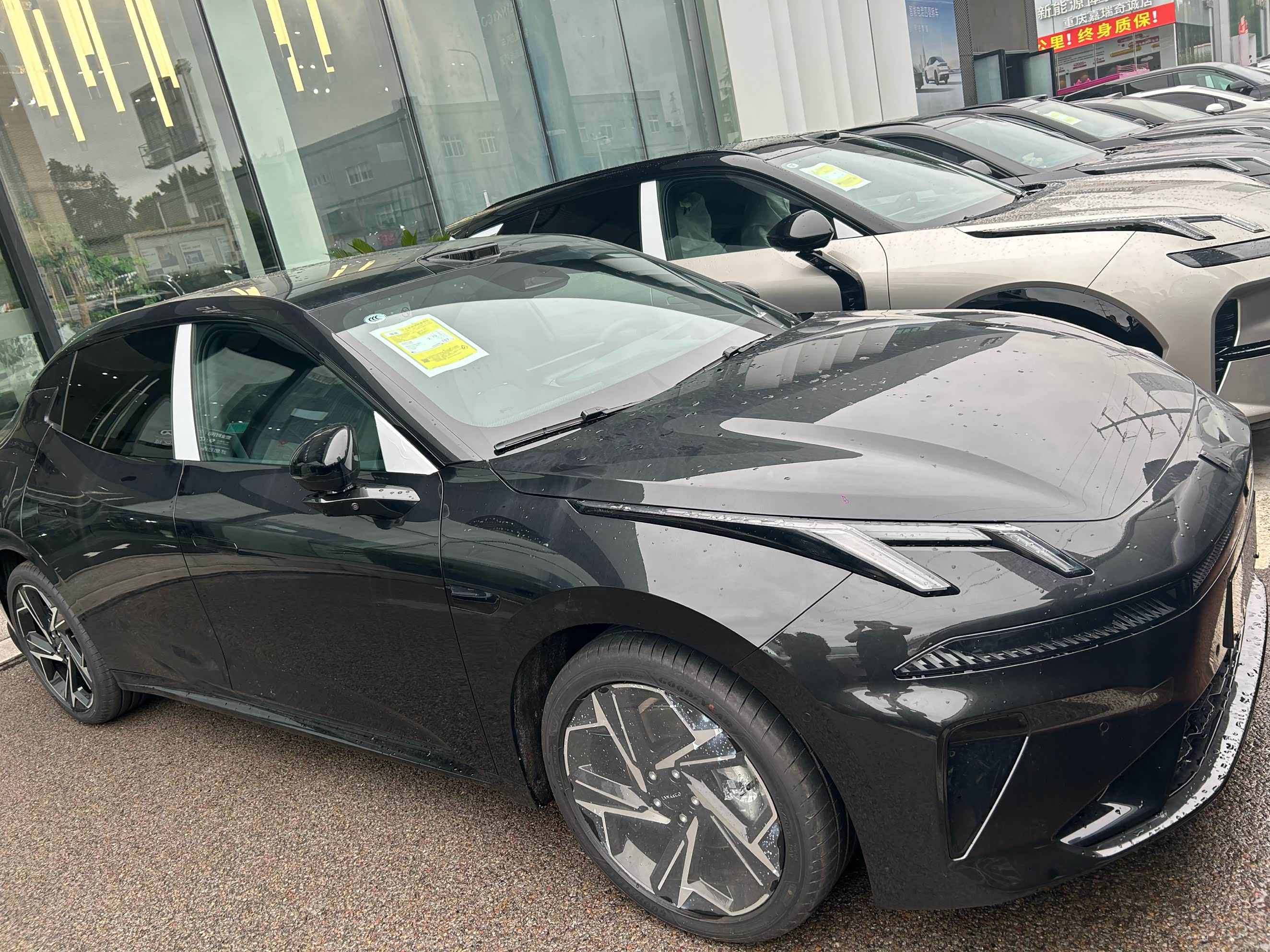 【图】领克07EM-P_领克07 EM-P论坛_汽车之家论坛