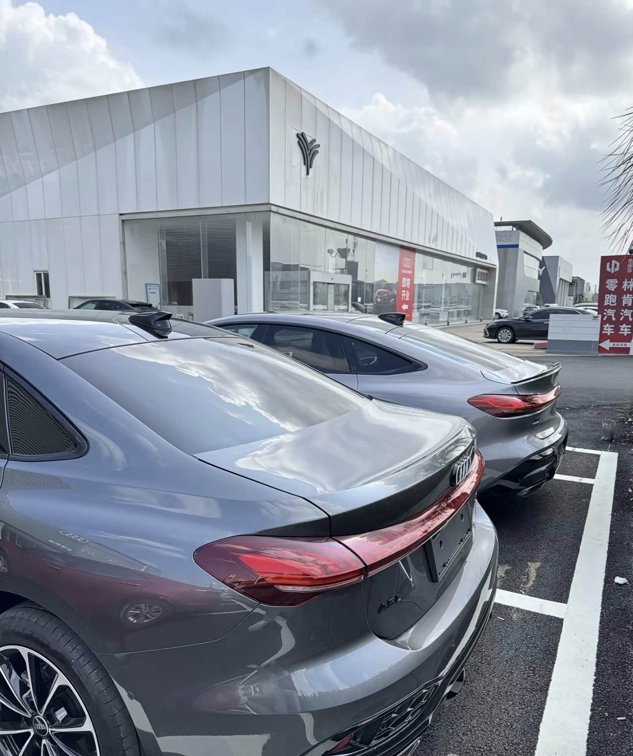 【图】上汽奥迪A5L掀背尾门的空间魔术_奥迪A5L论坛_汽车之家论坛