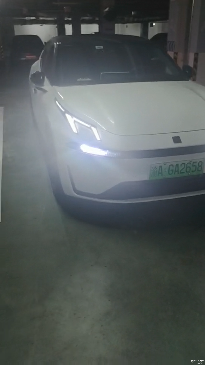 【图】选择领克07EM-P_领克07 EM-P论坛_汽车之家论坛