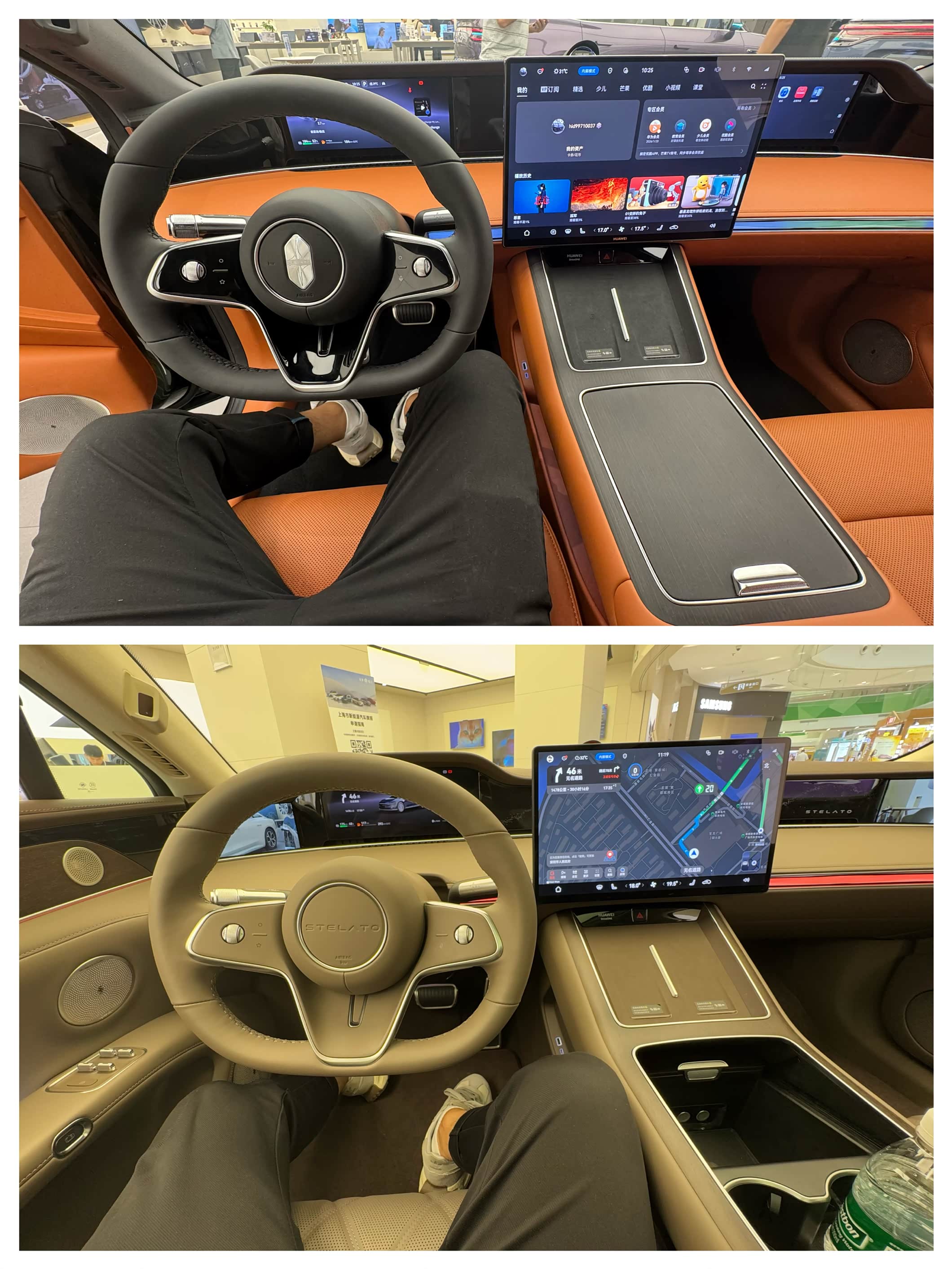 【图】30万买享界旅行车？还是S9更性价比！_享界S9T论坛_汽车之家论坛