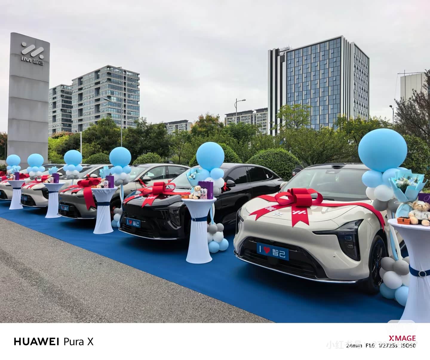 【图】新一代智己LS6提车日记_智己LS6论坛_汽车之家论坛