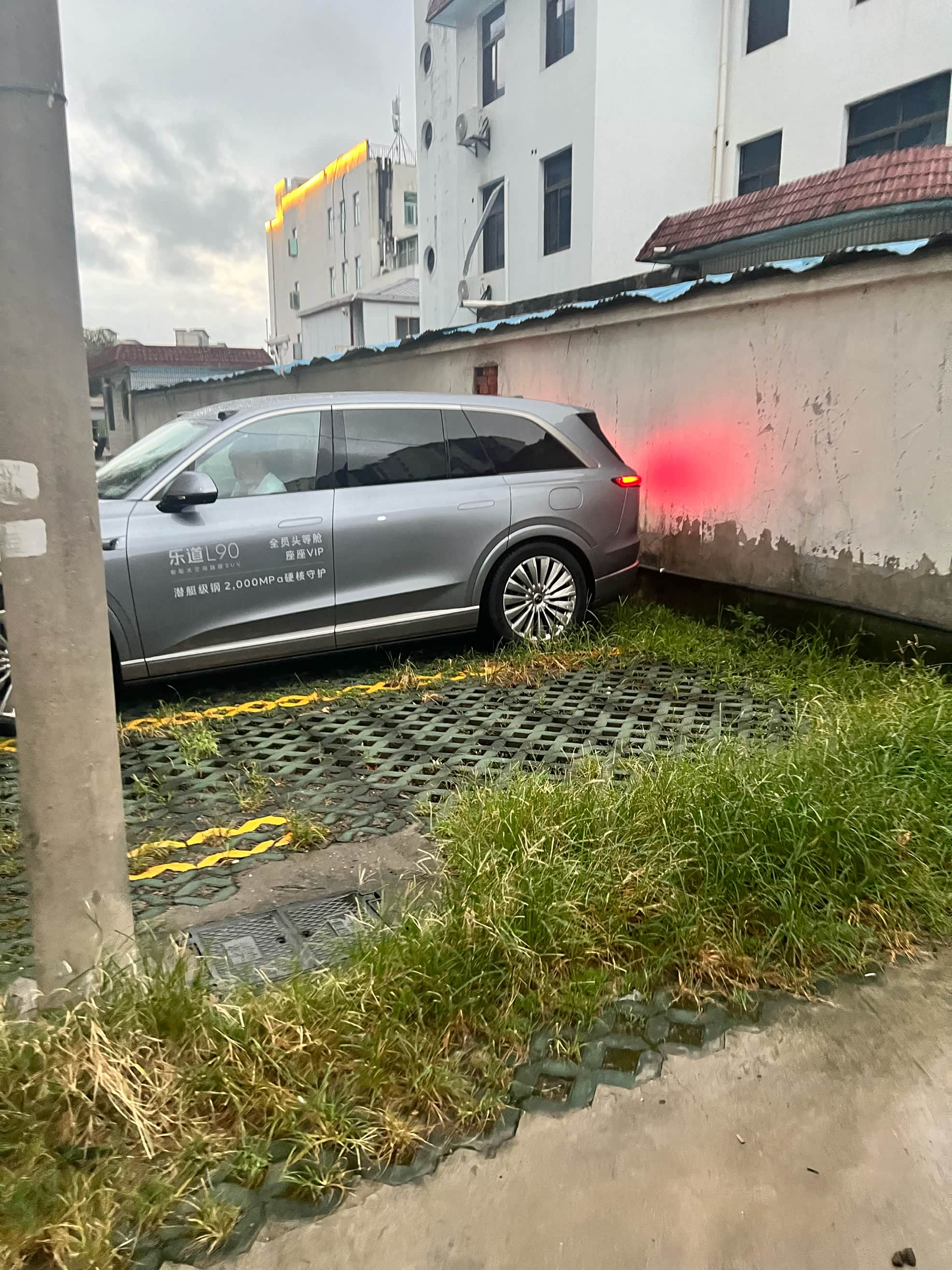 【图】说说ES6车主试驾L90的感受_乐道L90论坛_汽车之家论坛