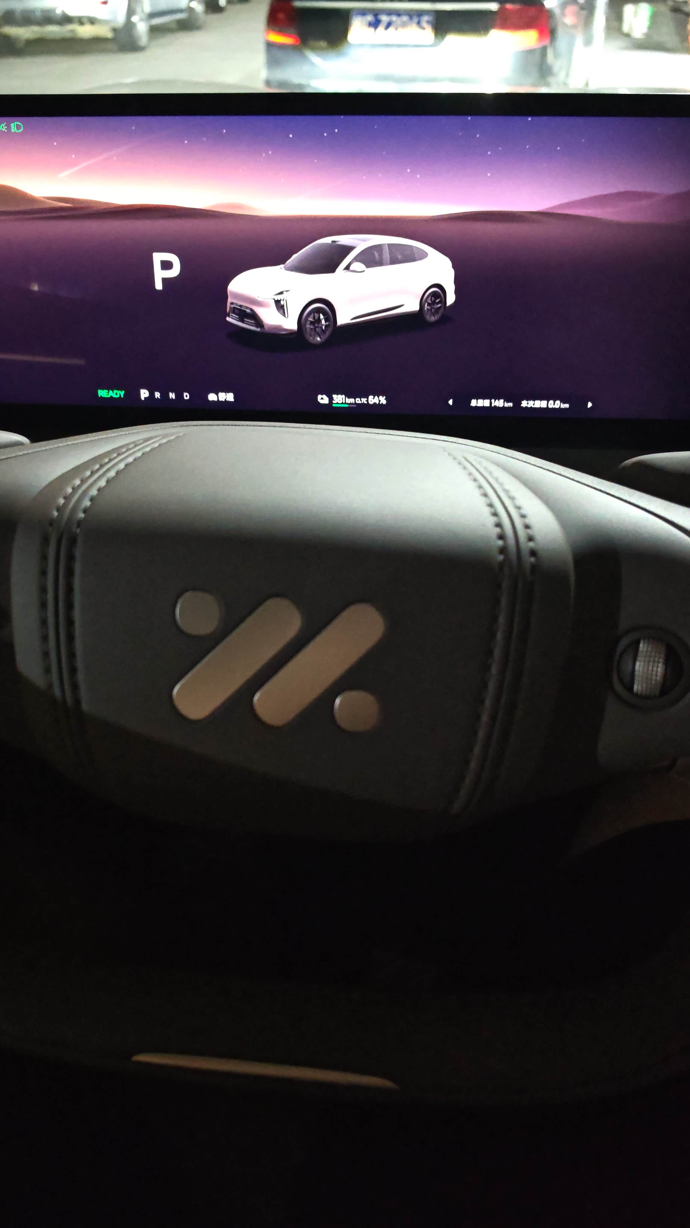 【图】终于提车智己LS6_智己LS6论坛_汽车之家论坛