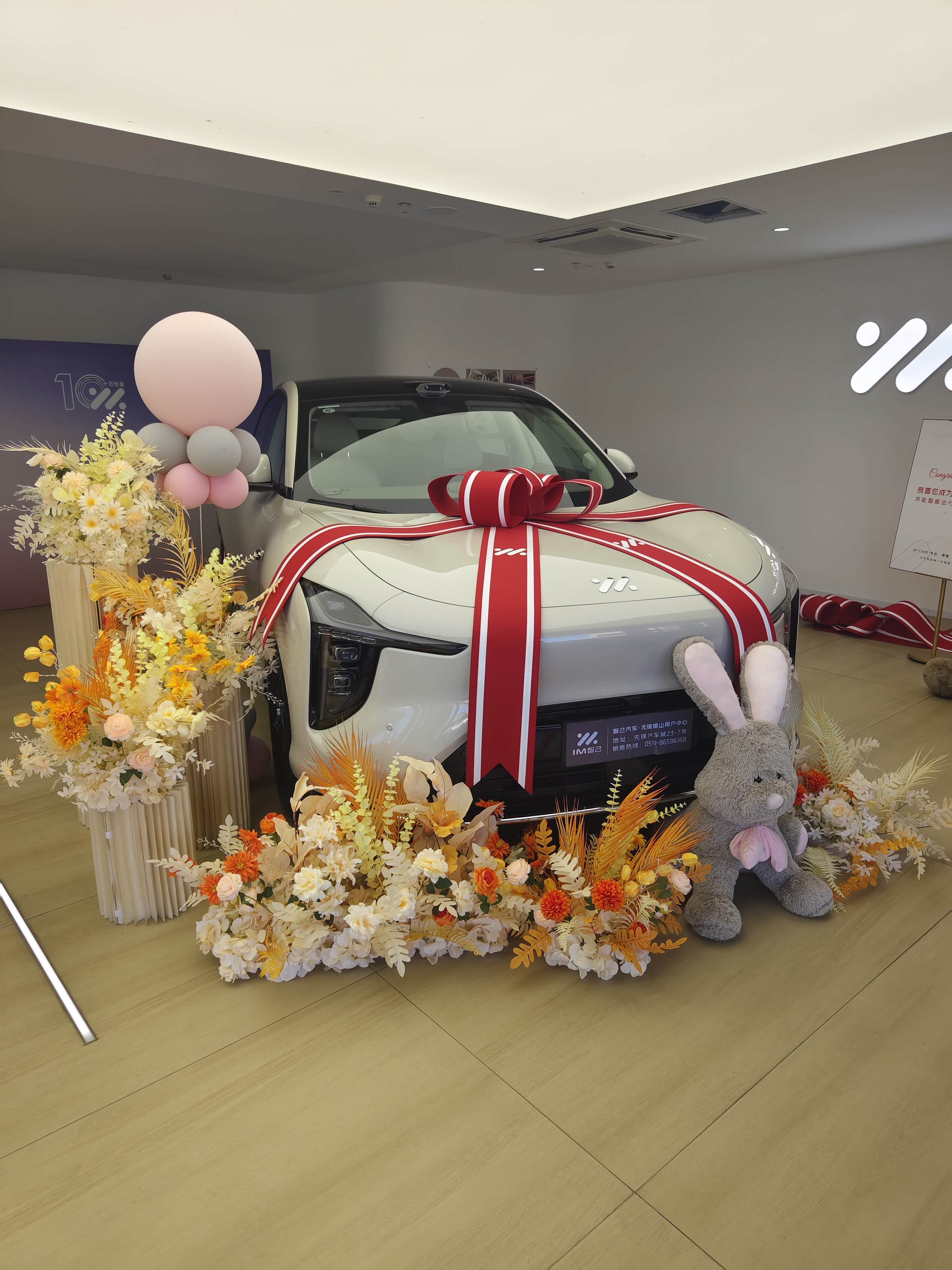 【图】提车20天，智己ls6纯电max体验_智己LS6论坛_汽车之家论坛