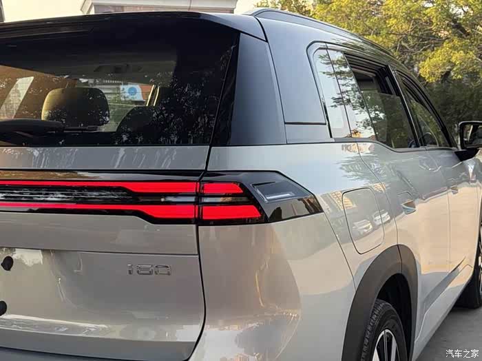 【图】携爱车i60正式加入埃安大家族！_AION i60论坛_汽车之家论坛