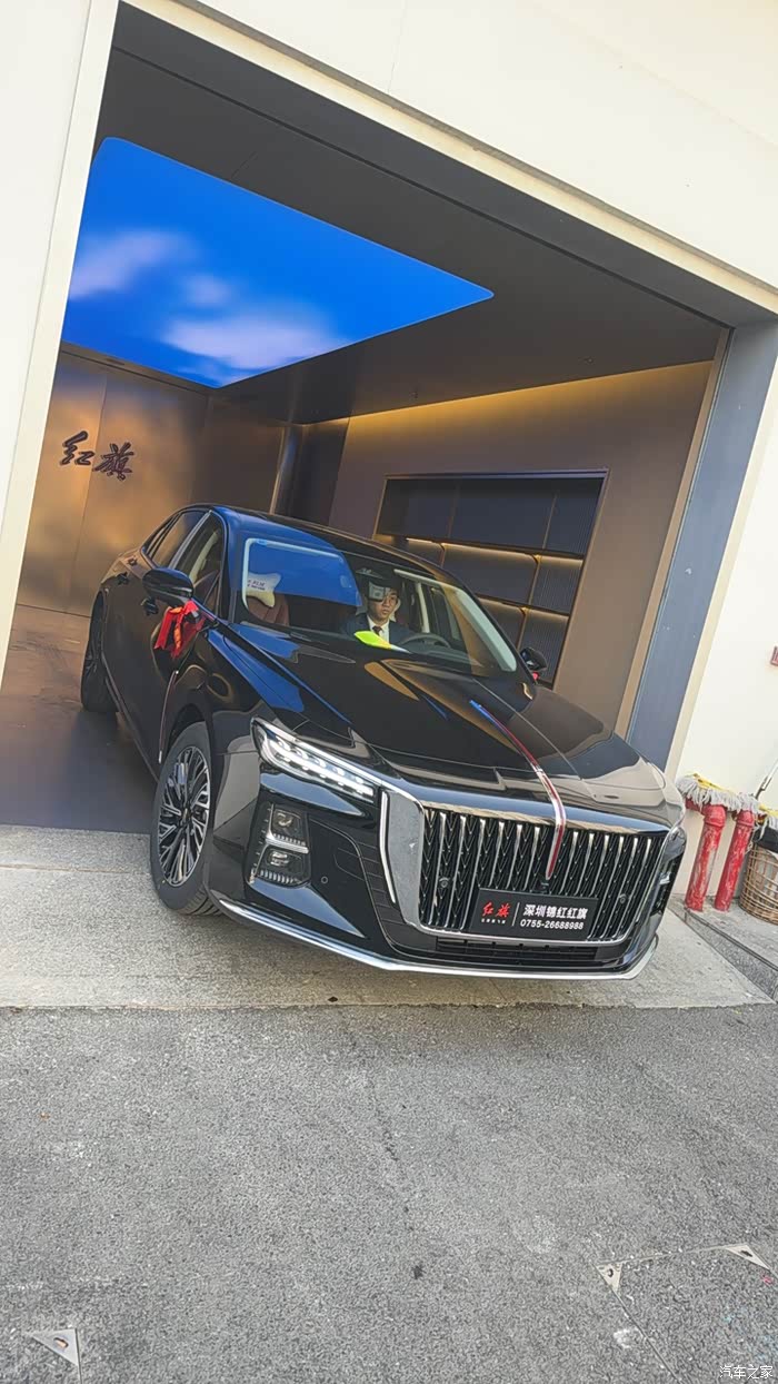 【图】红旗H5 2.0T旗畅版提车分享_红旗H5/H5经典论坛_汽车之家论坛